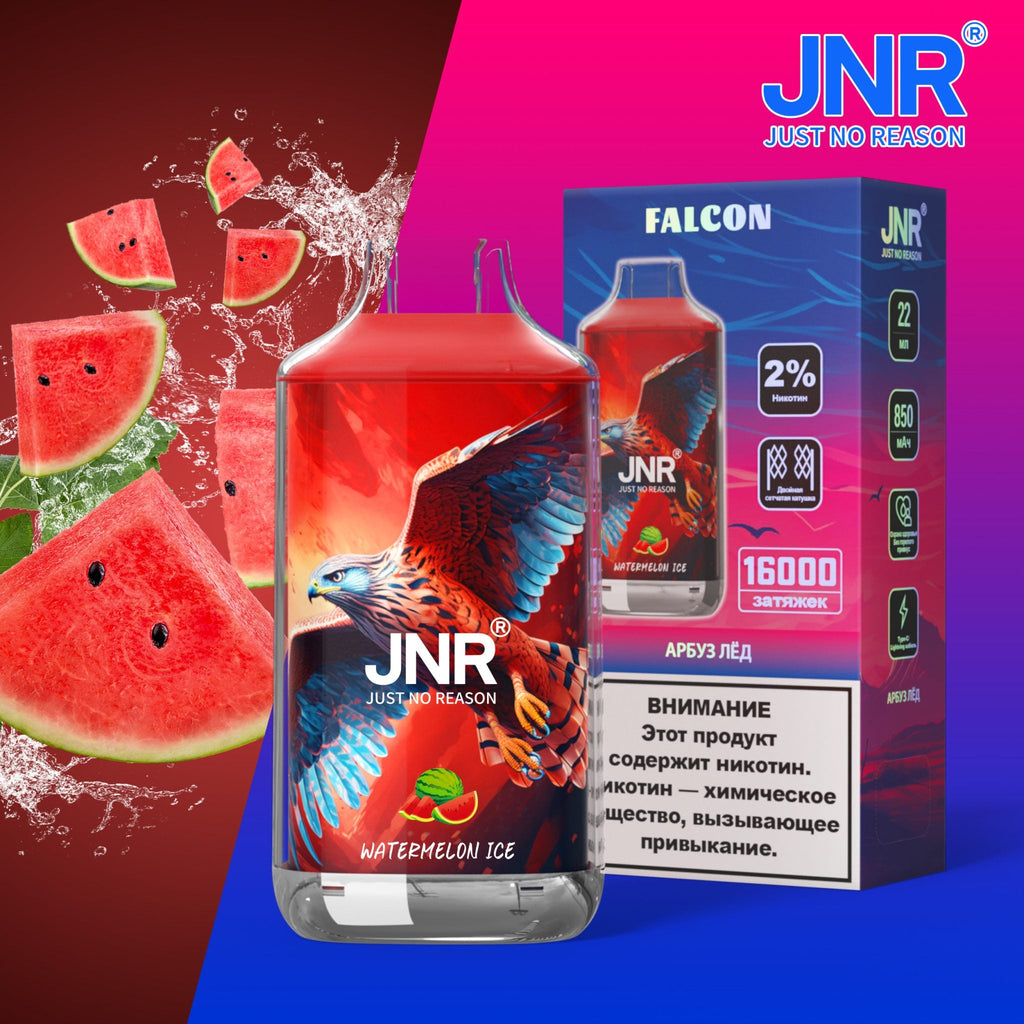 JNR 16K Falcon Jetable Vape - Puff 16K - 13,79€ Prix